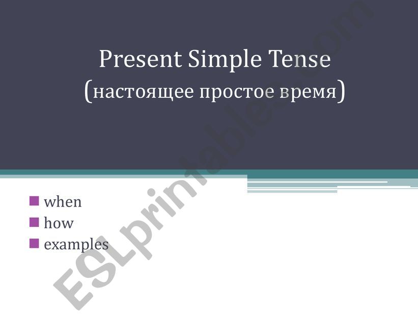 ESL - English PowerPoints: Present Simple Rule and Examples