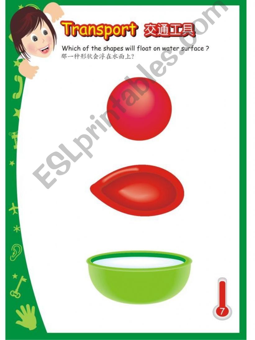 ESL - English PowerPoints: Floating Clay