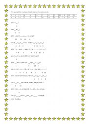 Self introduction worksheets