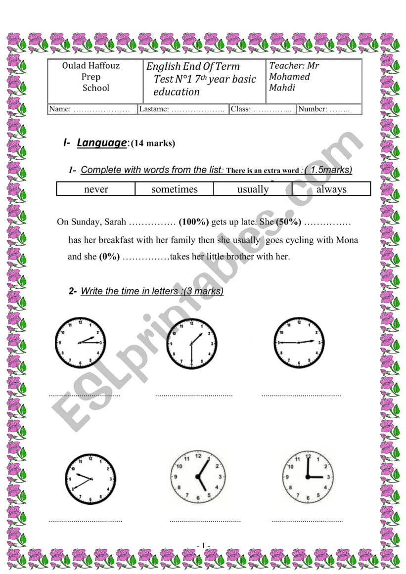 English End Of Term Test N°1 7th year basic education - ESL worksheet ...