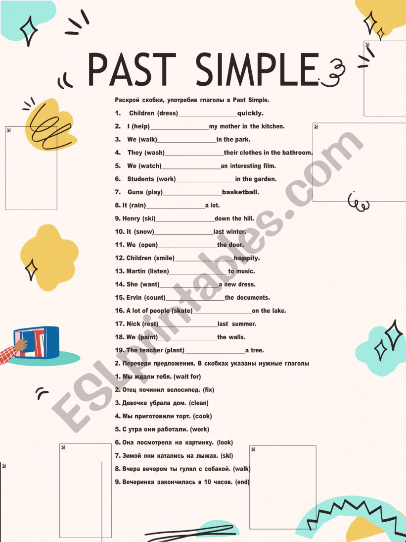 Past Simple exersice for Russian students - ESL worksheet by baby_sasha
