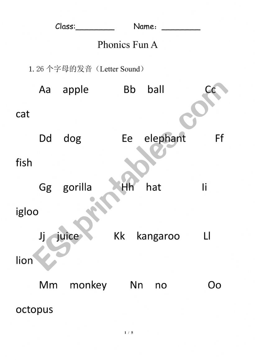 English worksheets: Phonics Fun Level 1