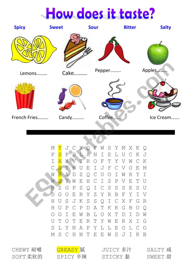 English worksheets: taste wordsearch