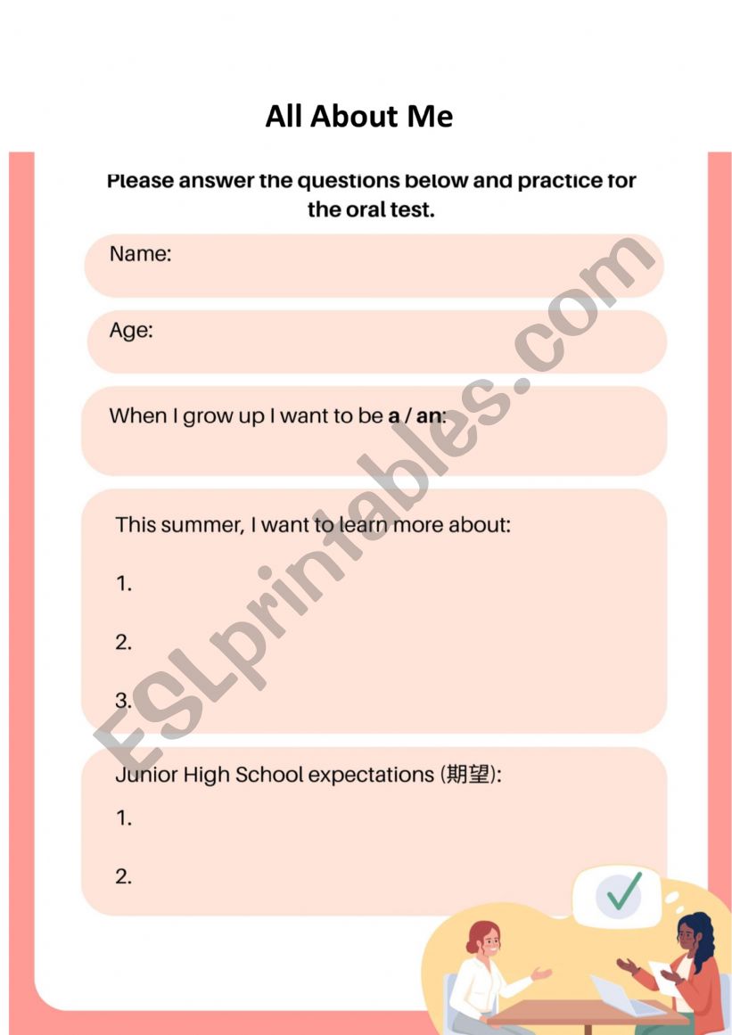 English worksheets: All About Me - Interview worksheet