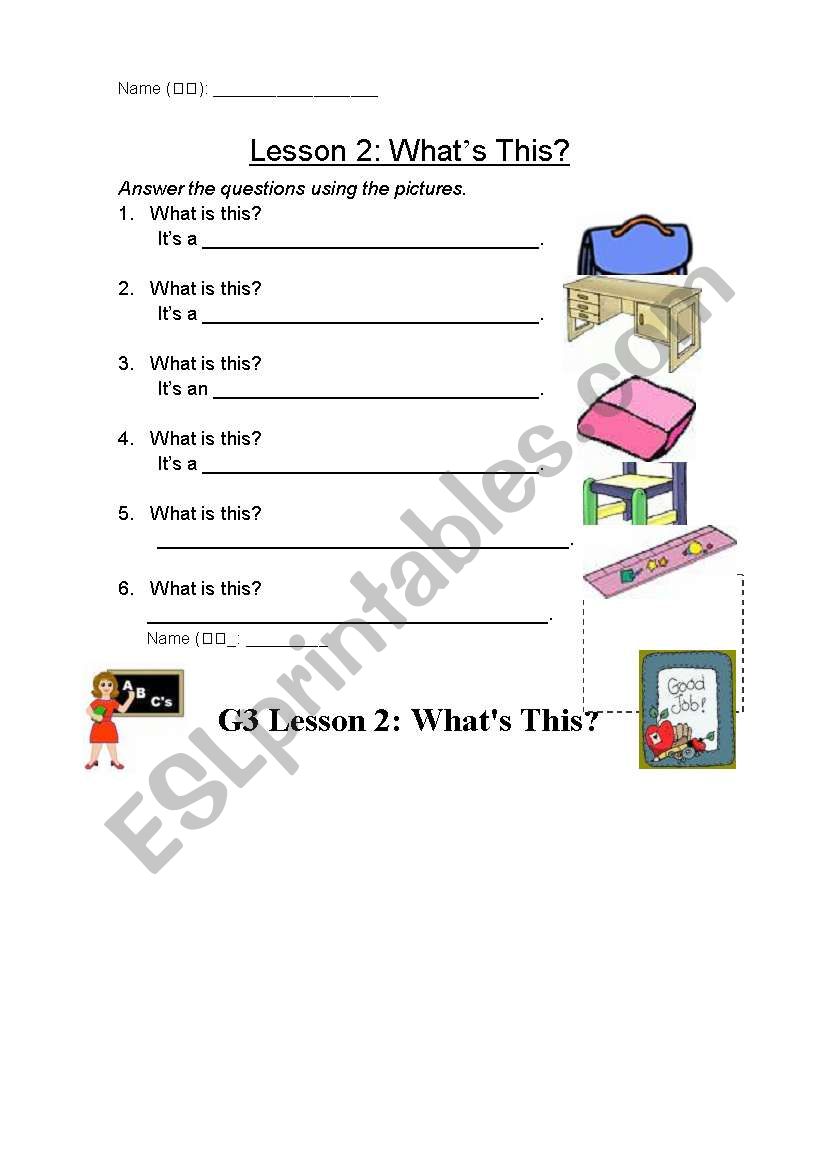What´s This? - ESL worksheet by semuse