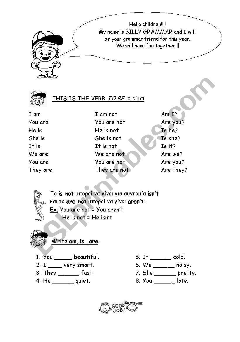 English worksheets: the verb ´to be´