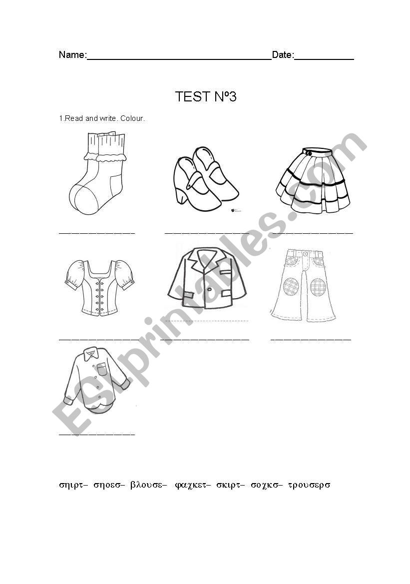 Test nº 3 Clothes - ESL worksheet by fina