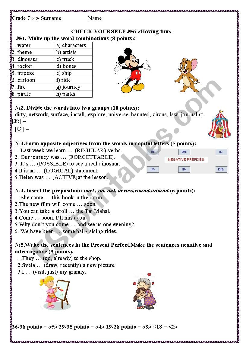 CHECK YOURSELF №6 «Having fun» - ESL worksheet by MarinaVoronina
